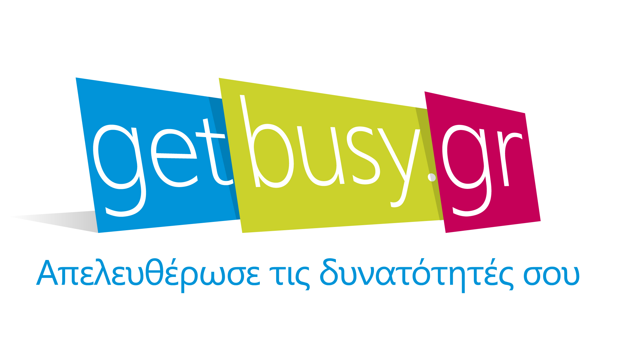 Ευρωπαϊκή Αναγνώριση για το Getbusy.gr — InfoCom