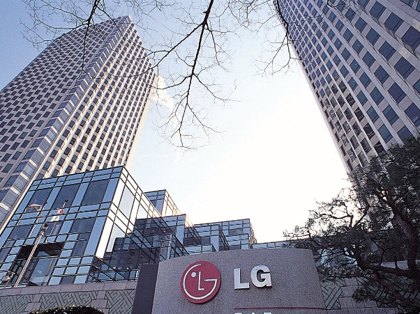 Αλλαγές για την ανώτερη ηγεσία της LG Electronics — InfoCom