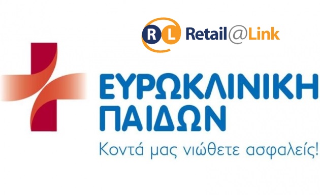 Ευρωκλινική Αθηνών: e-Invoicing με λύσεις της Retail@Link — InfoCom