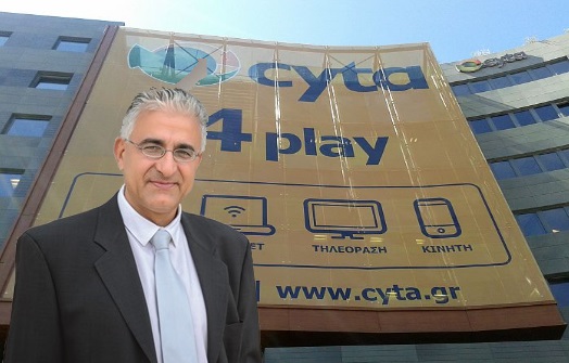 O Νίκος Χαραλάμπους νέος γενικός διευθυντής της Cyta Ελλάδος — InfoCom