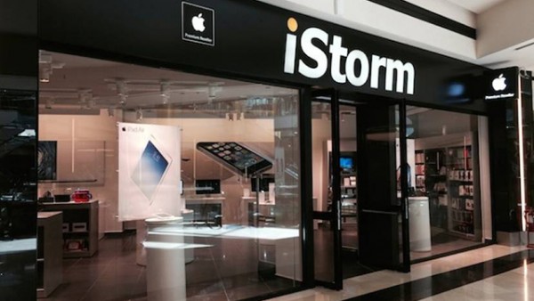 H iStorm επεκτείνεται στην Κύπρο — InfoCom