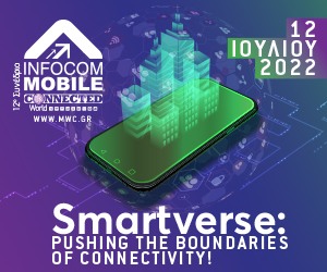 Αρχική — InfoCom