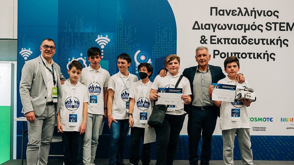 Ολοκληρώθηκε ο πανελλήνιος διαγωνισμός STEM & εκπαιδευτικής ρομποτικής από τον WRO Hellas και ...