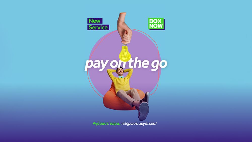 Η αντικαταβολή στη BOX NOW λέγεται Pay on the Go — InfoCom