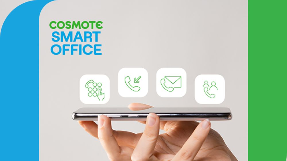 Cosmote Smart Office Αpp: υπηρεσίες τηλεφωνικού κέντρου στο κινητό για ...