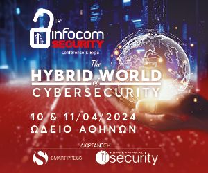 Αρχική — InfoCom