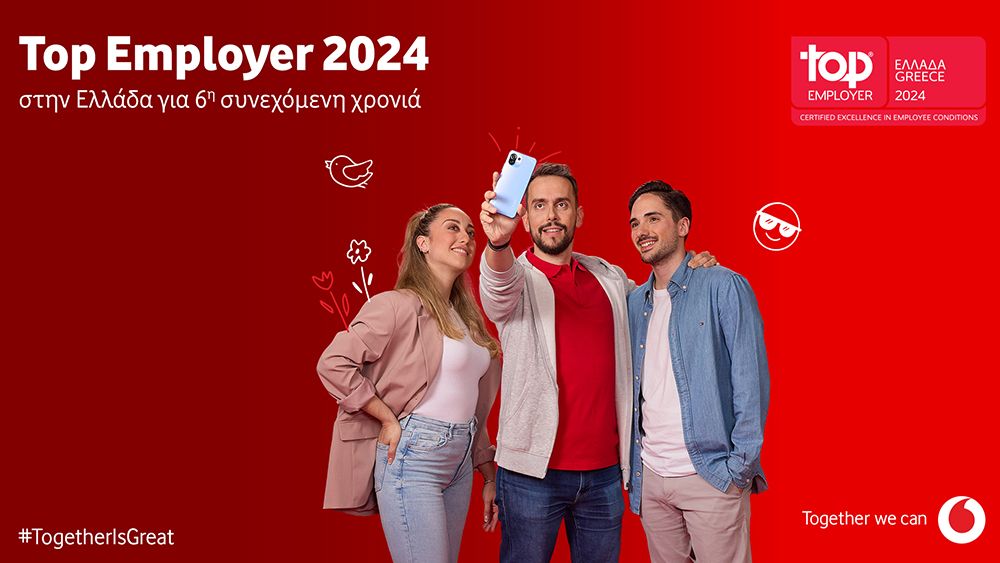 Κορυφαίος Εργοδότης η Vodafone Ελλάδας και το 2024 — InfoCom