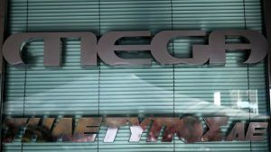 Alter Ego Media: το νέο MEGATV.COM είναι στον αέρα με μία νέα εμπειρία ...