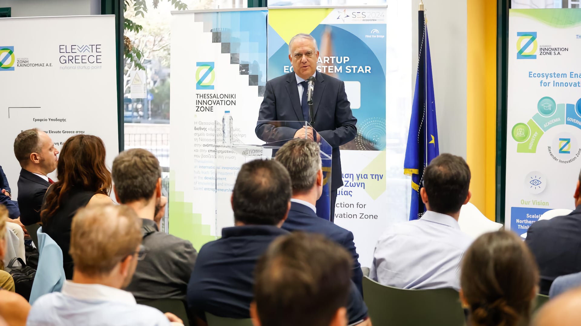 Το Υπουργείο Ανάπτυξης υπέγραψε Μνημόνιο Συνεργασίας με την OpenAI ...